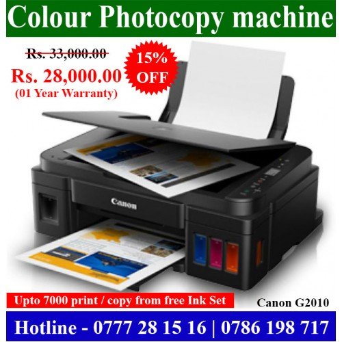 canon-pixma-g2010-printer-price-in-sri-lanka-g2010-discount-price-sri